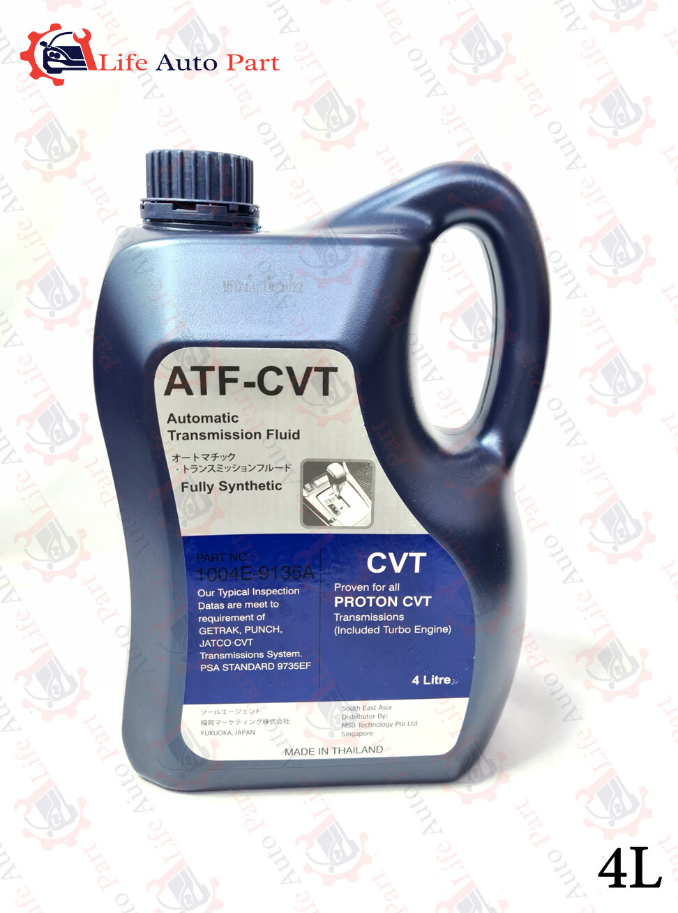 PROTON CVT ATF AUTOMATIC TRANSMISSION FLUID -MADE IN THAILAND | Lazada