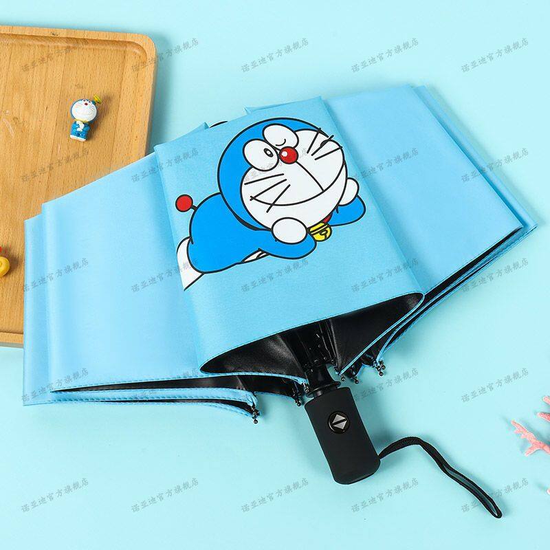 PDD Doraemon cartoon umbrella male and female student couple umbrella ...