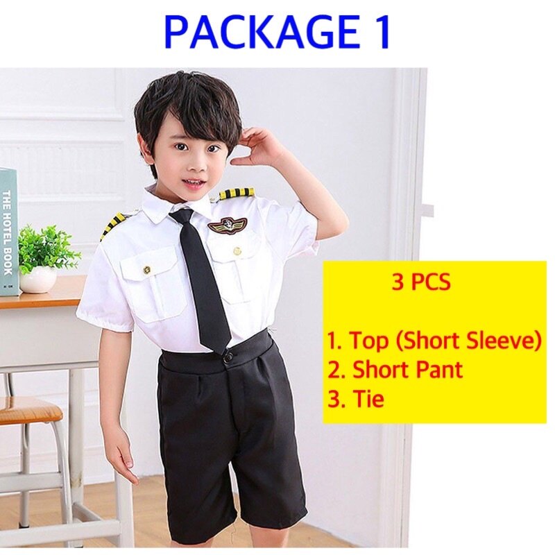 Pilot Costume For Kids Pilot Cosplay Career Day Flight Attendant Kids ...