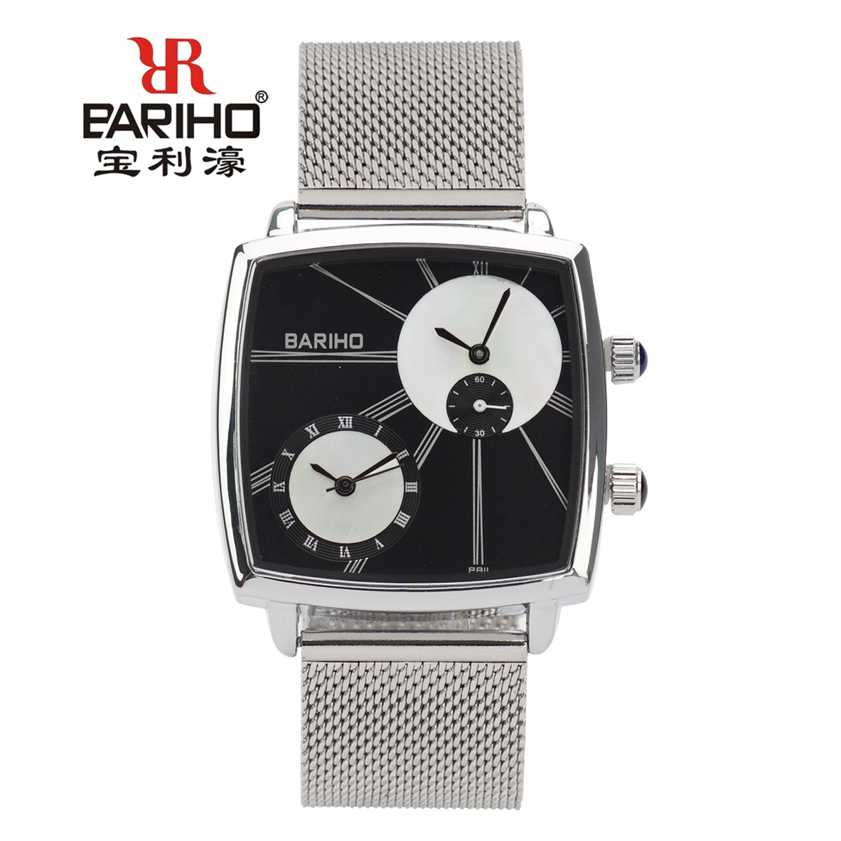 Bariho (P811)men's mesh strap Modern Design Watch p811 | Lazada