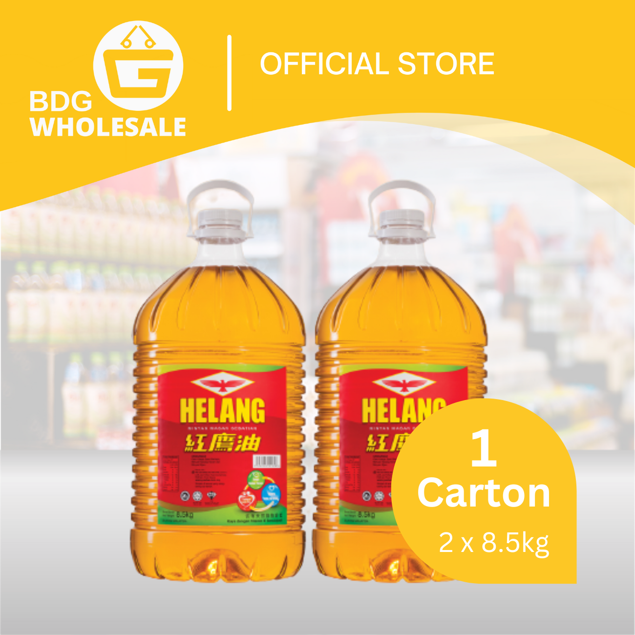 Red Eagle Cooking Oil (Box Pack) 17kg (2 x 8.5Kg) | Lazada