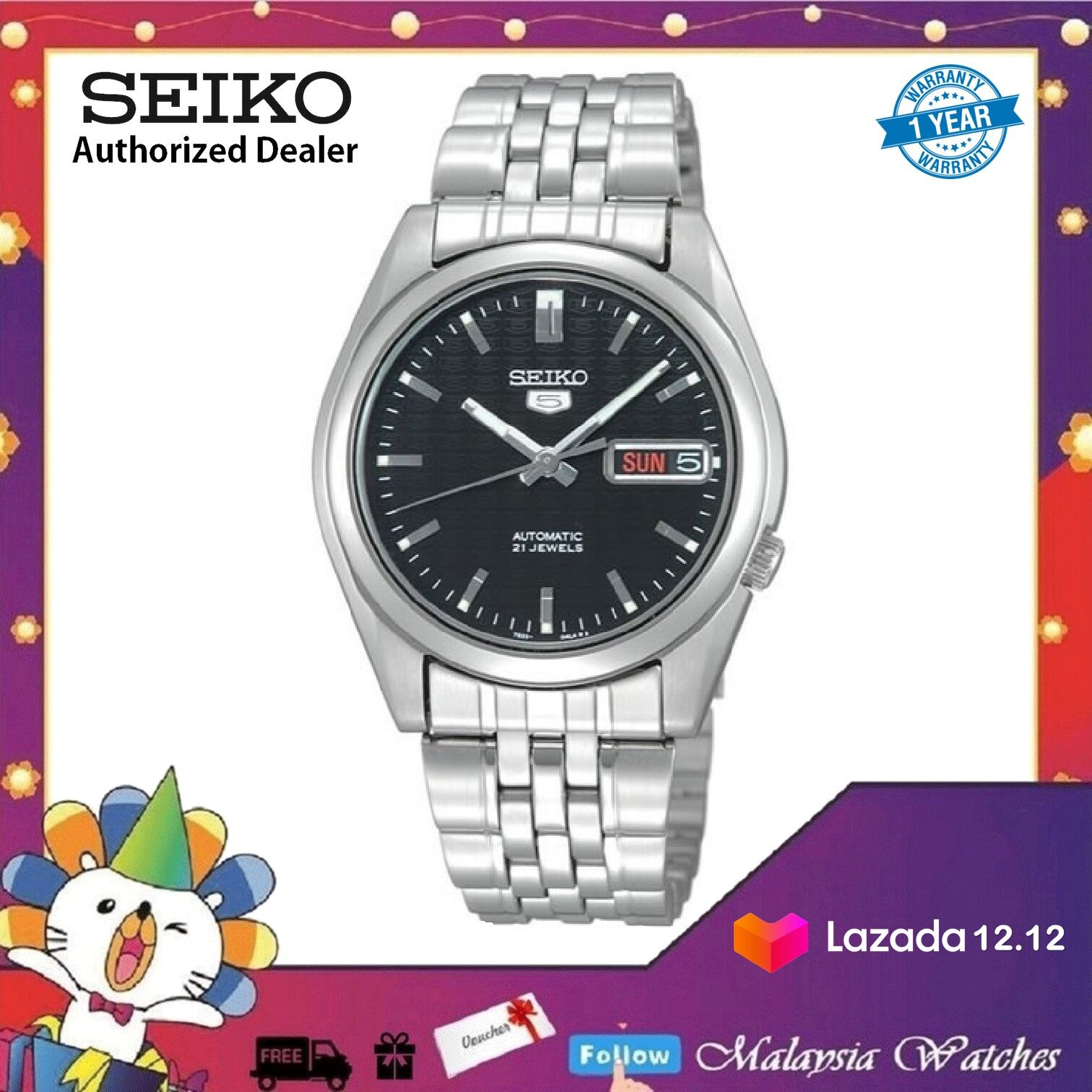 SEIKO SNK361K1 The Perfect Seiko | atelier-yuwa.ciao.jp