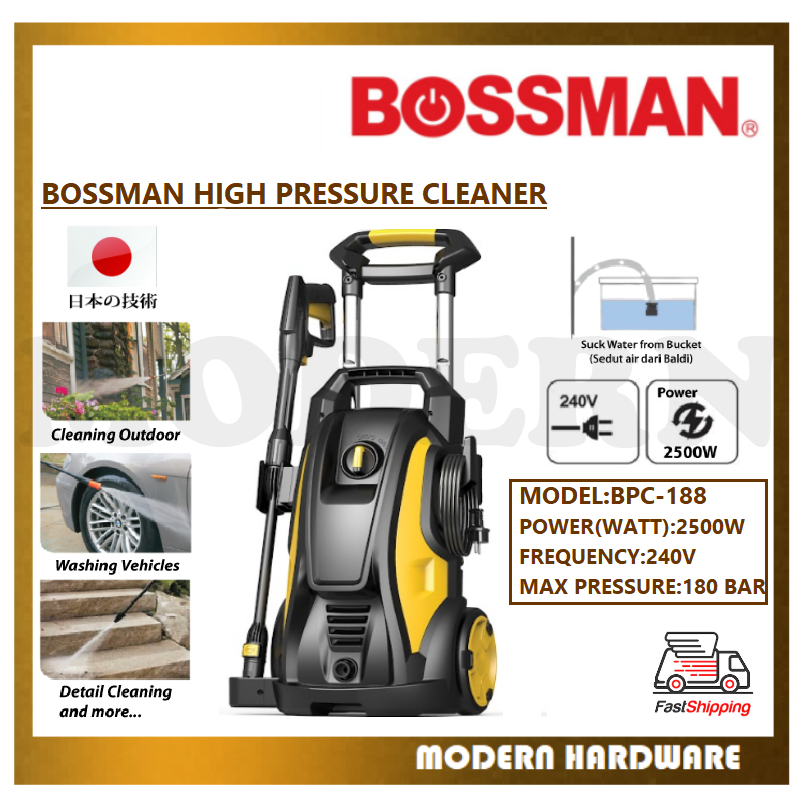 BOSSMAN 2500W&240V WATERJET HIGH PRESSURE/CLEANER WATER JEK/JACK ...