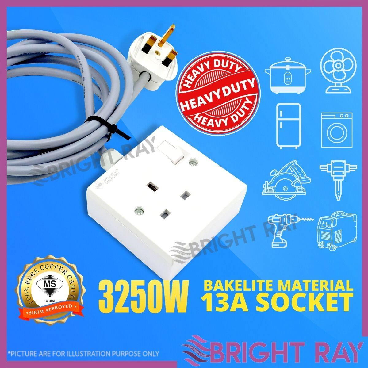 [1 WAY] Extension Plug Box Wire Copper Heavy Duty Extension Power ...