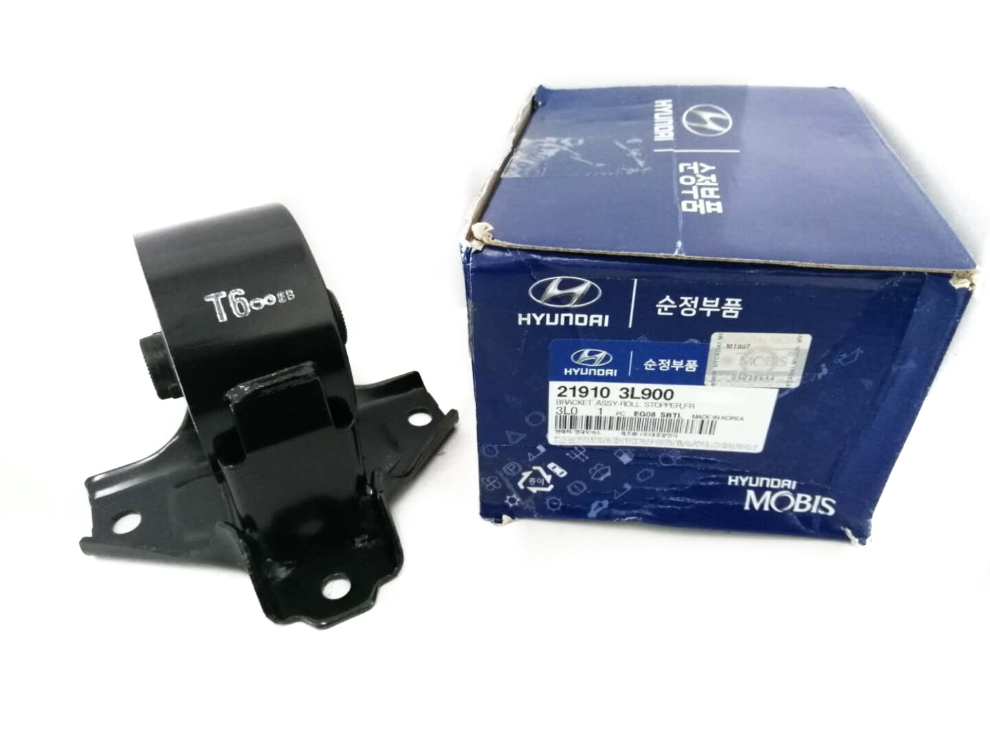 21910-3L900, 21910-3K050 ENGINE MOUNTING-FRONT (HYUNDAI SONATA NF) | Lazada