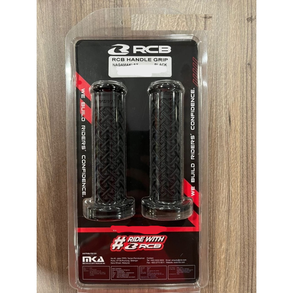 RCB NAGAMAKI Handle Grip UNIVERSAL HANDEL GRIP | Lazada