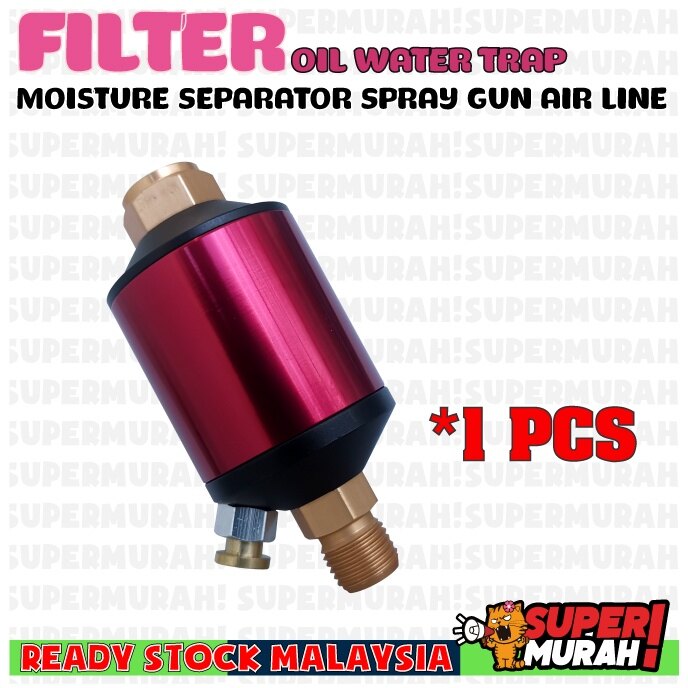 Spray Gun Air Line Filter Tool 1/4 Oil Water Trap Moisture Separator ...