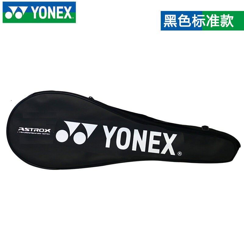 Yonex Badminton Racket Bag Yonex Racket Set Shoulder Bag Easy to Carry ...