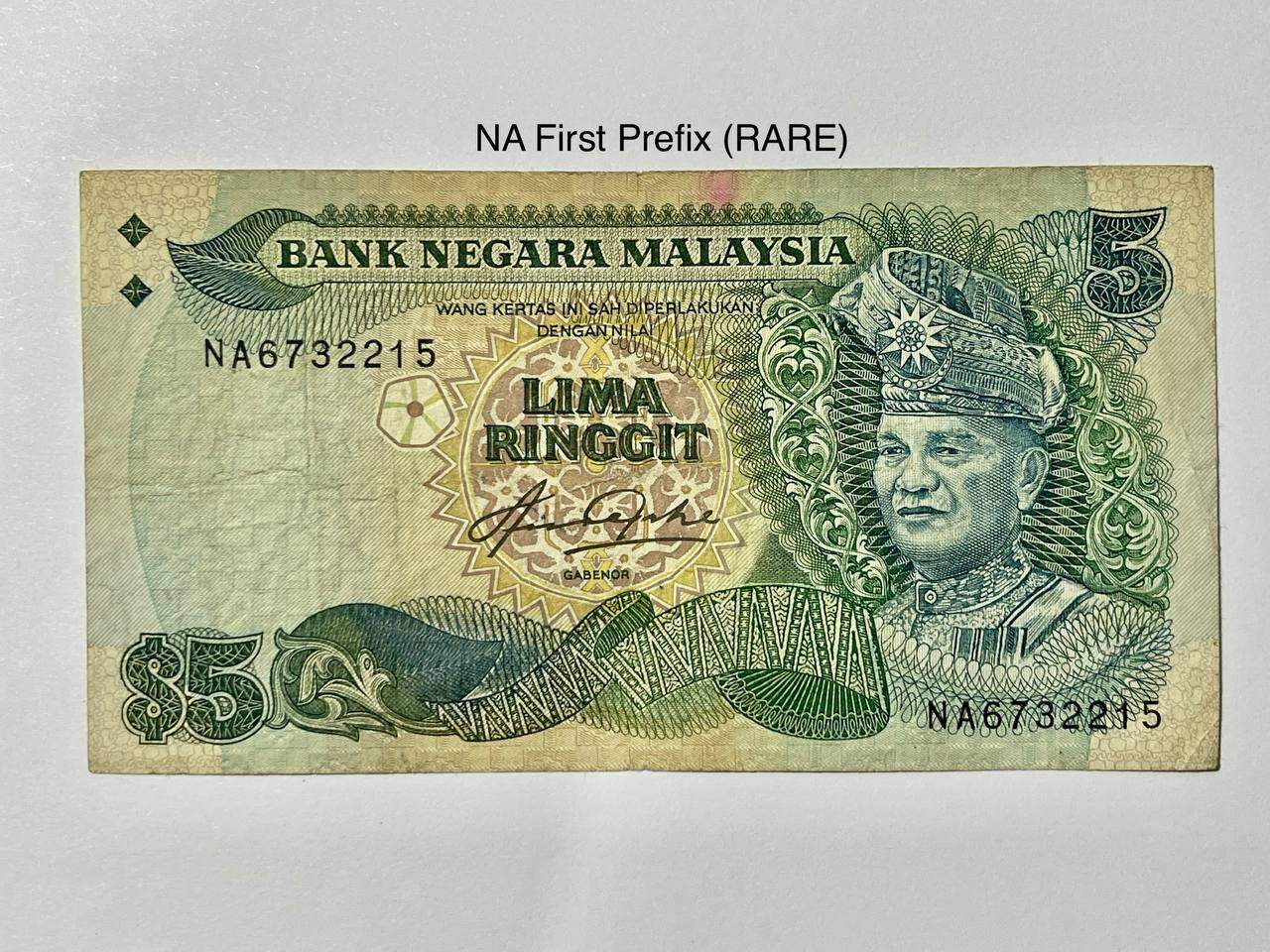 Duit Lama - RM5 Siri5 Haji Taha Rare | Lazada