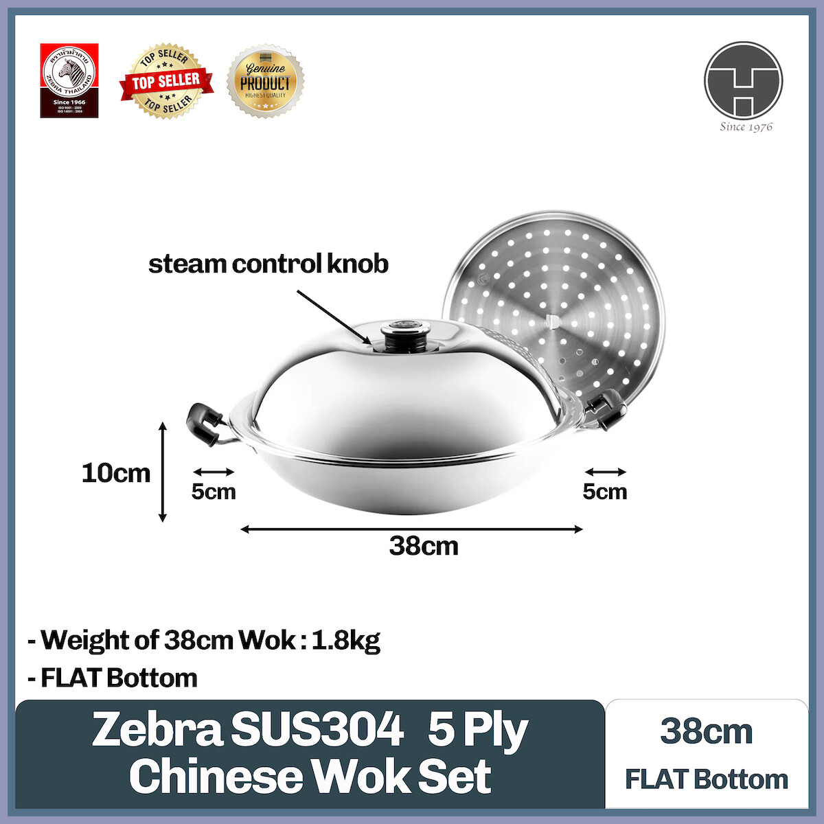 [TeoHin] Zebra Chinese Wok 38cm 5Ply with Lid and Steaming Plate (Flat ...