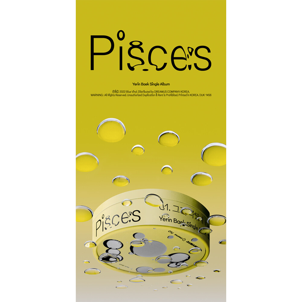 Yerin Baek - Single Album [ Pisces ] (CD Only) - KPOP Merch - ThaiPick