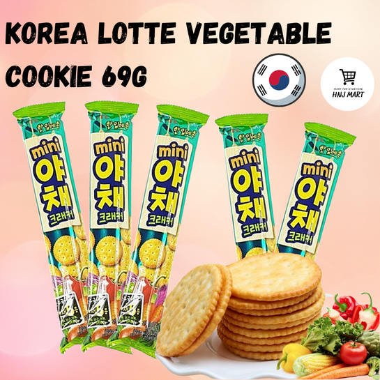 Korea Lotte Vegetable Cookie 69g Vegetable Biscuit Vegetable Cracker ...