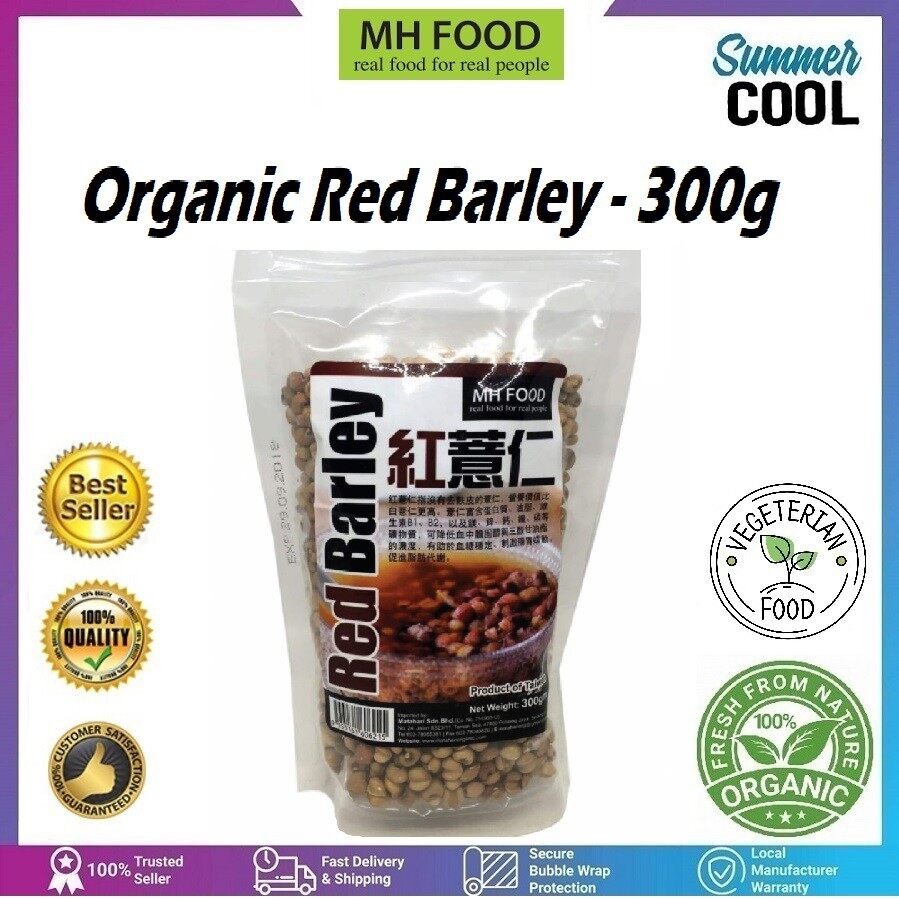 (MH Food) Organic Red Barley 有机红薏仁 Barli Merah Organik - 300g | Lazada