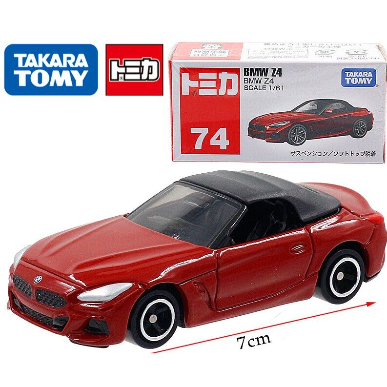 {ORIGINAL} TAKARA TOMY DIECAST CAR COLLECTIONS | Lazada