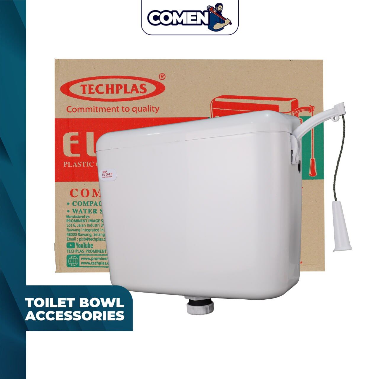 TECHPLAS High Level Elegant Plastic Cistern 9 Liter PCL-1104 (1104-HL ...