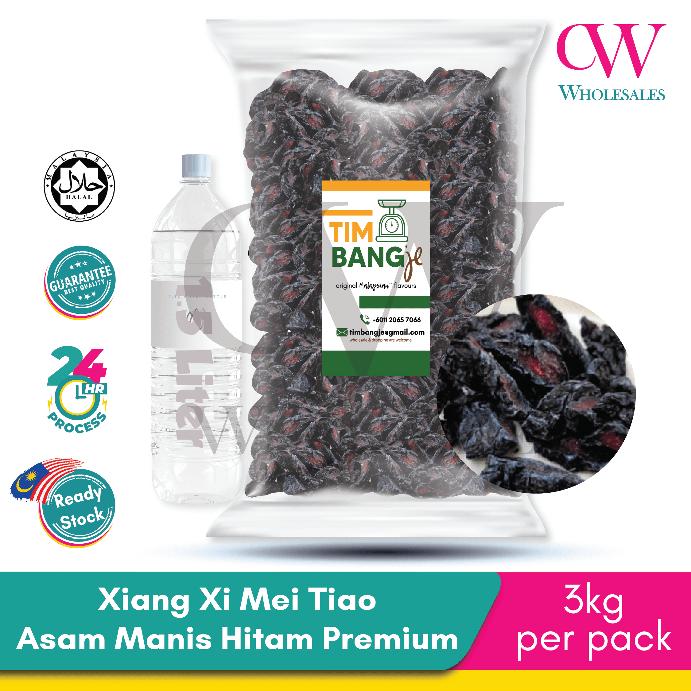 Asam Manis Hitam Premium Xiang Si Mei Tiao 3kg/2kg/500g per pack | Lazada