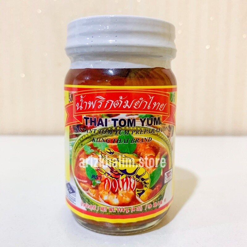 PES THAI TOM YUM NANG FAH ASLI ORIGINAL / KUNG TOMYAM PASTE [114g] | Lazada