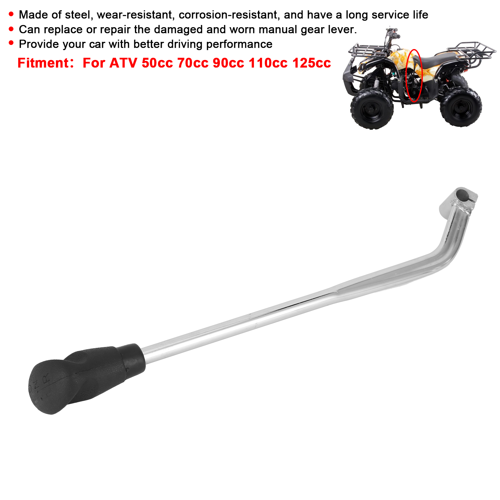 Gear Shift Lever Horizontal Manual Control Shifter for ATV 50cc 70cc ...
