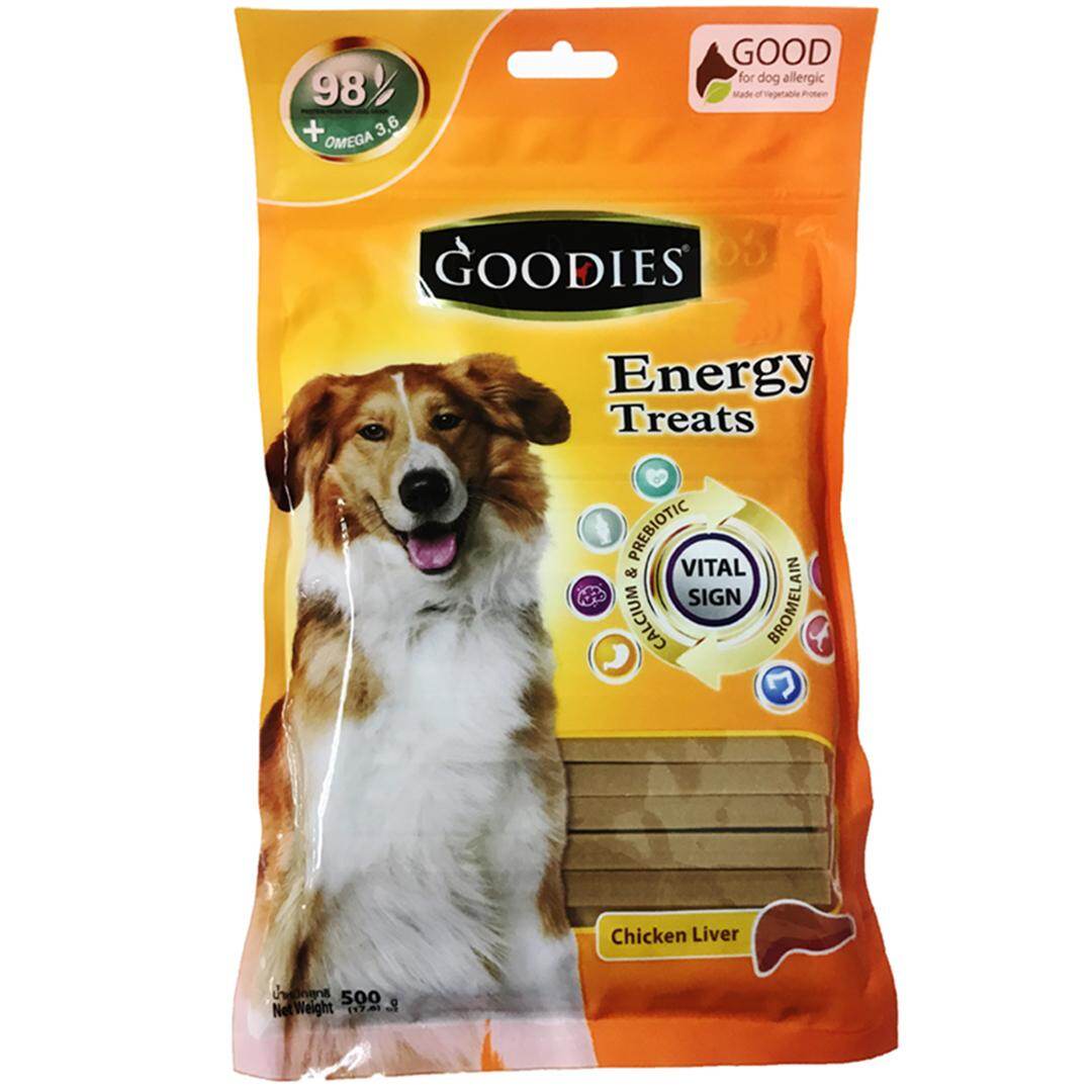 Goodies Dog Enery Treats Bar Shape (500g) | Lazada