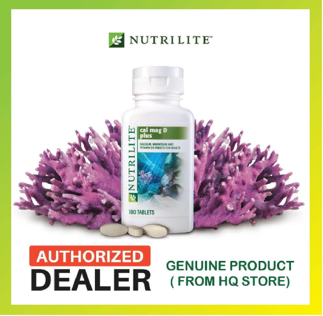 Vitamin D – VITAMINS.COM.MY