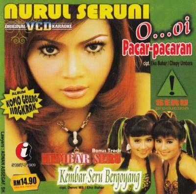 51357-71909 NURUL SERUNI - ALB KOPLO GELENG JINGKRAK (VCD) | Lazada