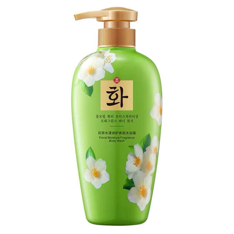 ️Ship Within 24H ️ Hair Shampoo Anti-dandruff 500ML Hair Conditioner ...