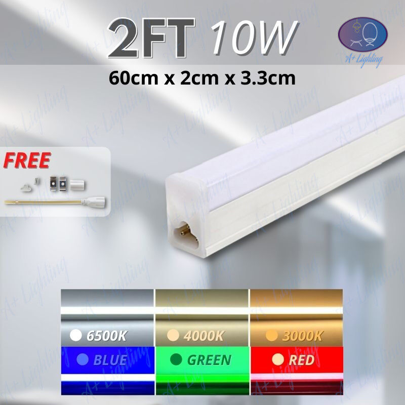[Premium] LED T5 Tube Light Set T5 Plaster Ceiling Light Lamp Lampu ...