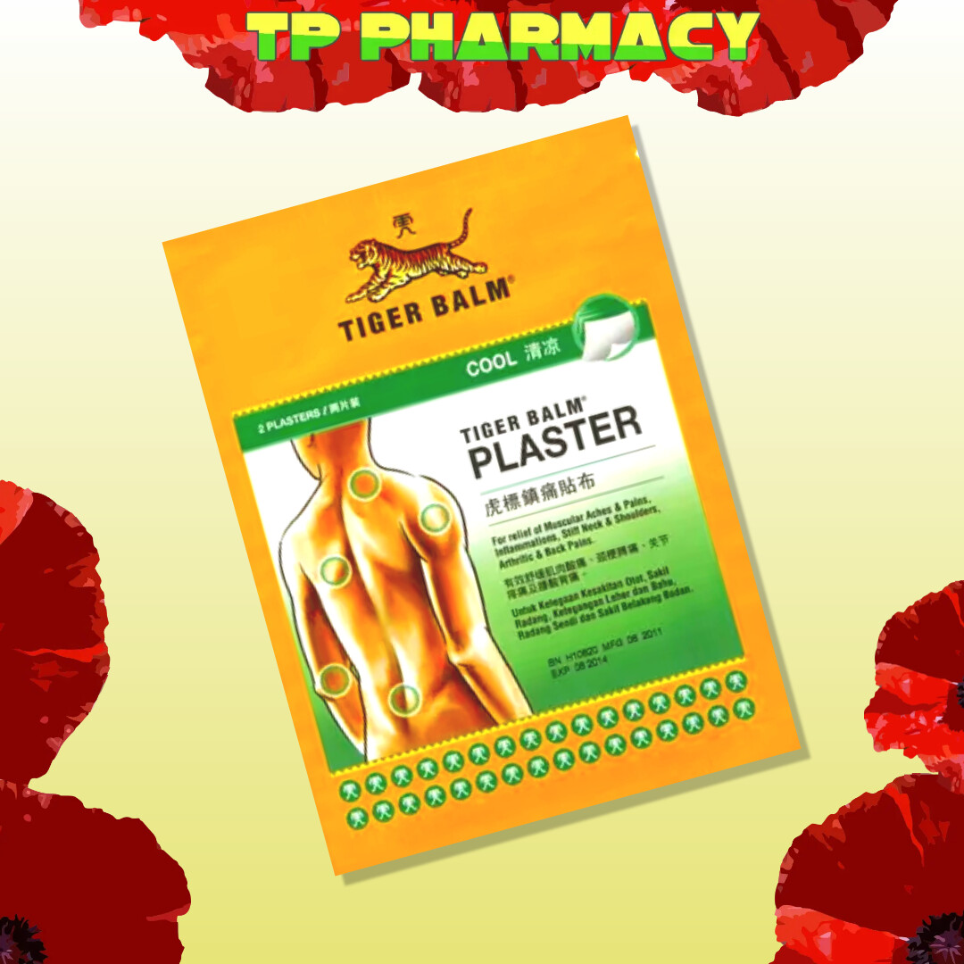 TIGER BALM PLASTER WARM/COLD 2'S (10CM X 14CM/ 7CM X 10CM) | Lazada