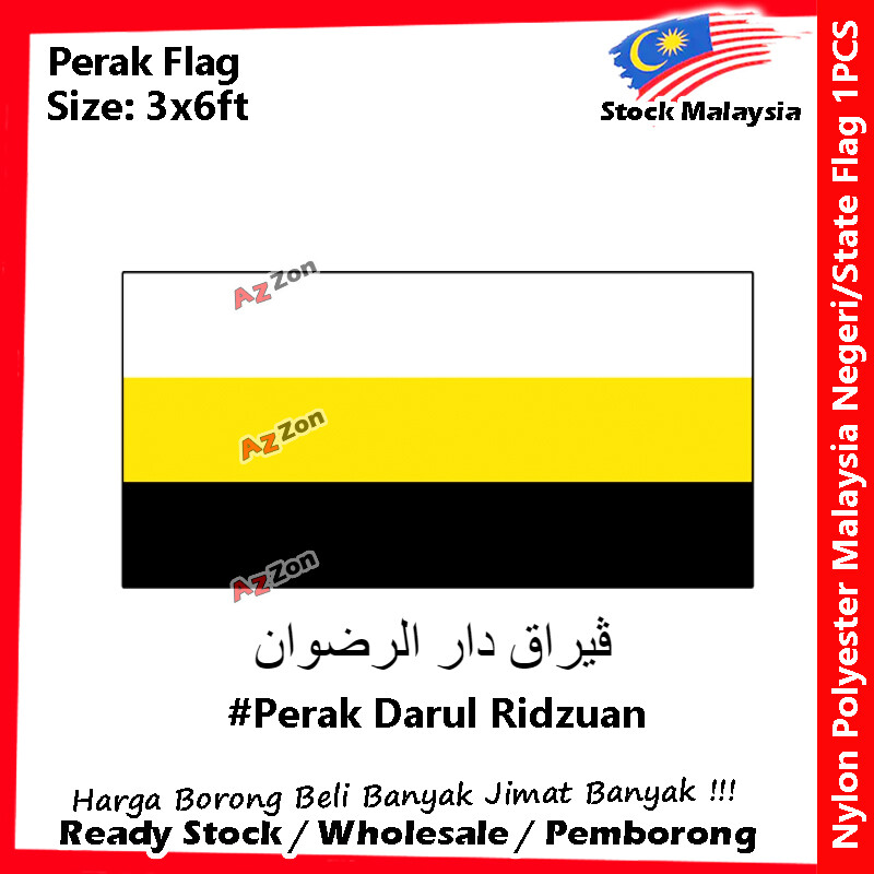 Perak Flag Nylon Polyester Perak Darul Ridzuan Flag #2x4ft #3x6ft ...