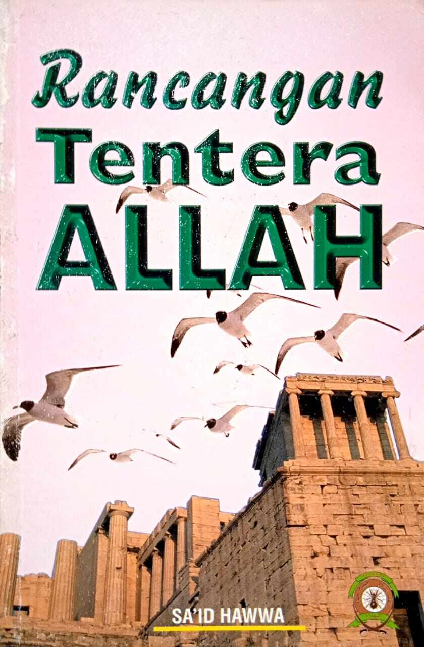 RANCANGAN TENTERA ALLAH, Sa'id Hawwa (P.SYUHADA) | Lazada