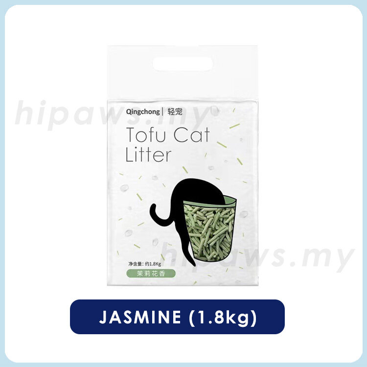 QingChong Tofu Cat Litter (1.8kg) Toilet Flush OK Pasir Kucing Fast ...