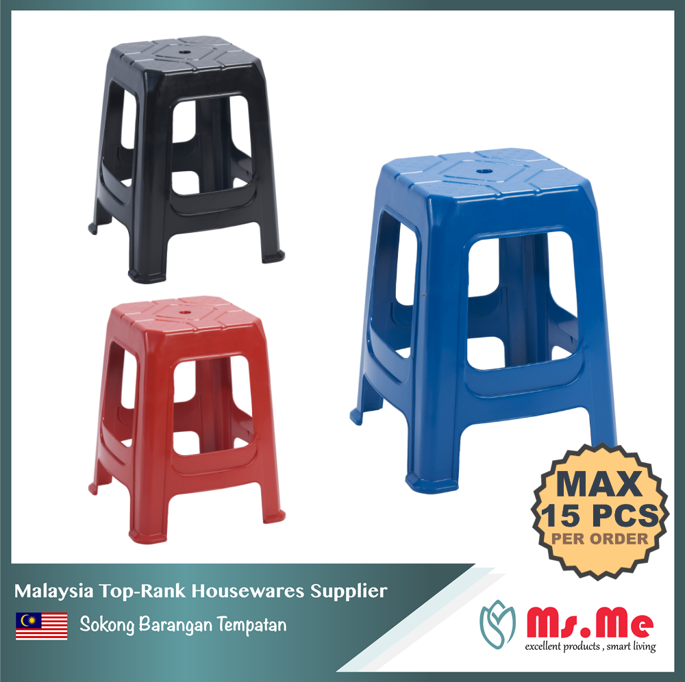 Ms Me Stackable Plastic Chair Outdoor Dining Stool Classic Design ...