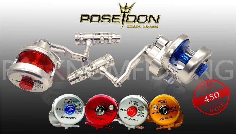 POSEIDON 450L 450R OVERHEAD JIGGING REEL NEW 2022 | Lazada