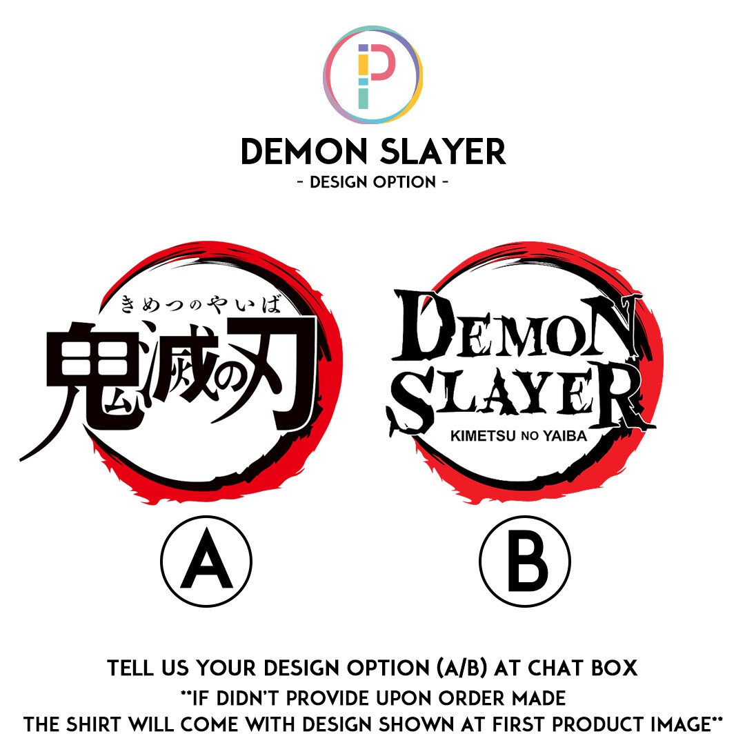 Kimetsu No Yaiba Logo Demon Slayer Logo PNG Image With, 59% OFF