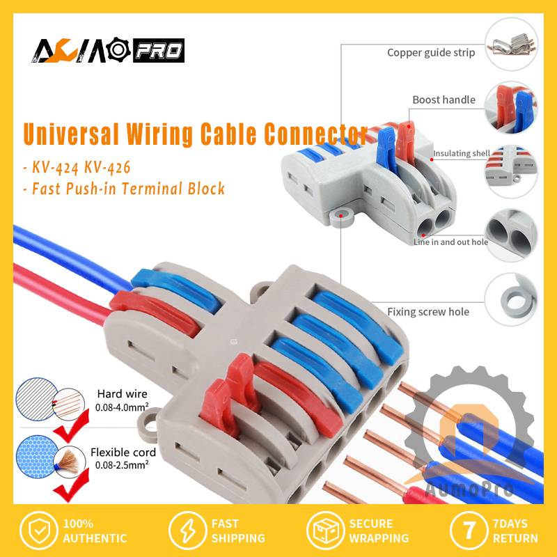 AumoPro Universal Wiring Cable Connector Safety Wiring Conductors ...