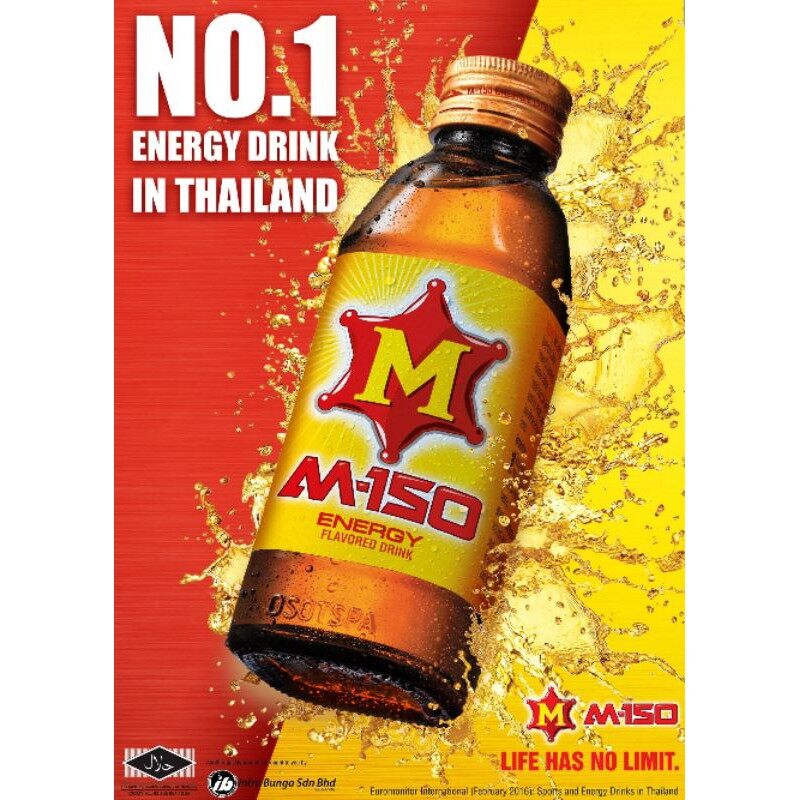 [Ready stock] M-150 Energy Drinks M150 Halal 150ml (Products Thailand ...