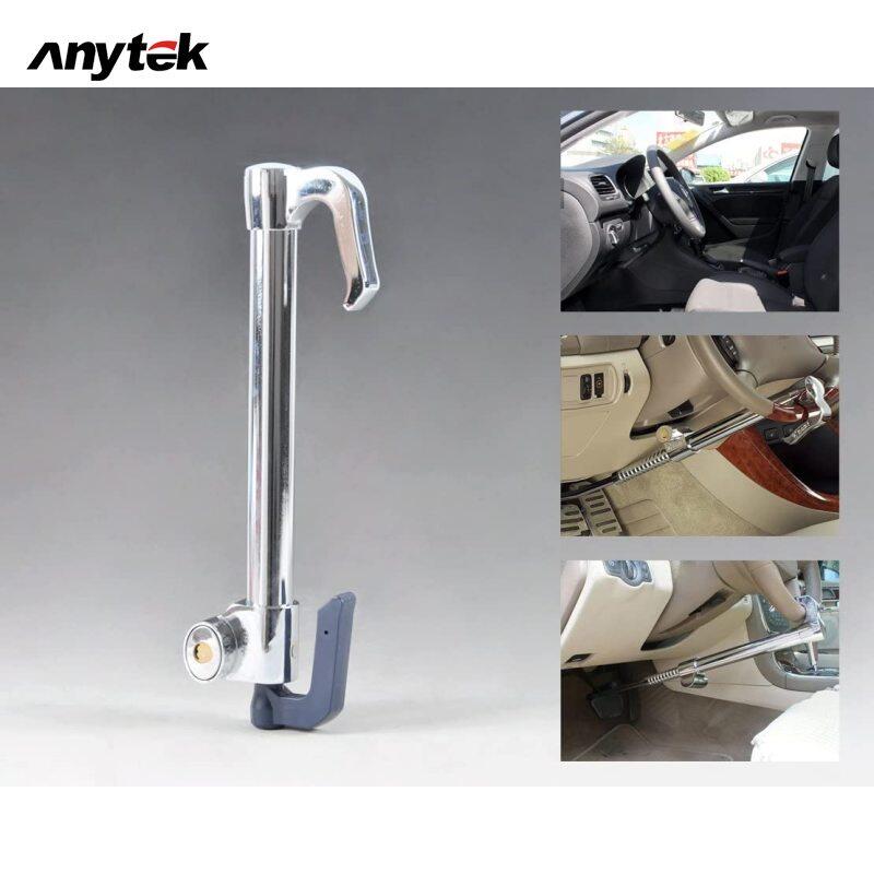 PL พวงมาลัยสากลที่ล็อกเบรก Anti-Theft Retractable Double Hook คลัตช์ ...