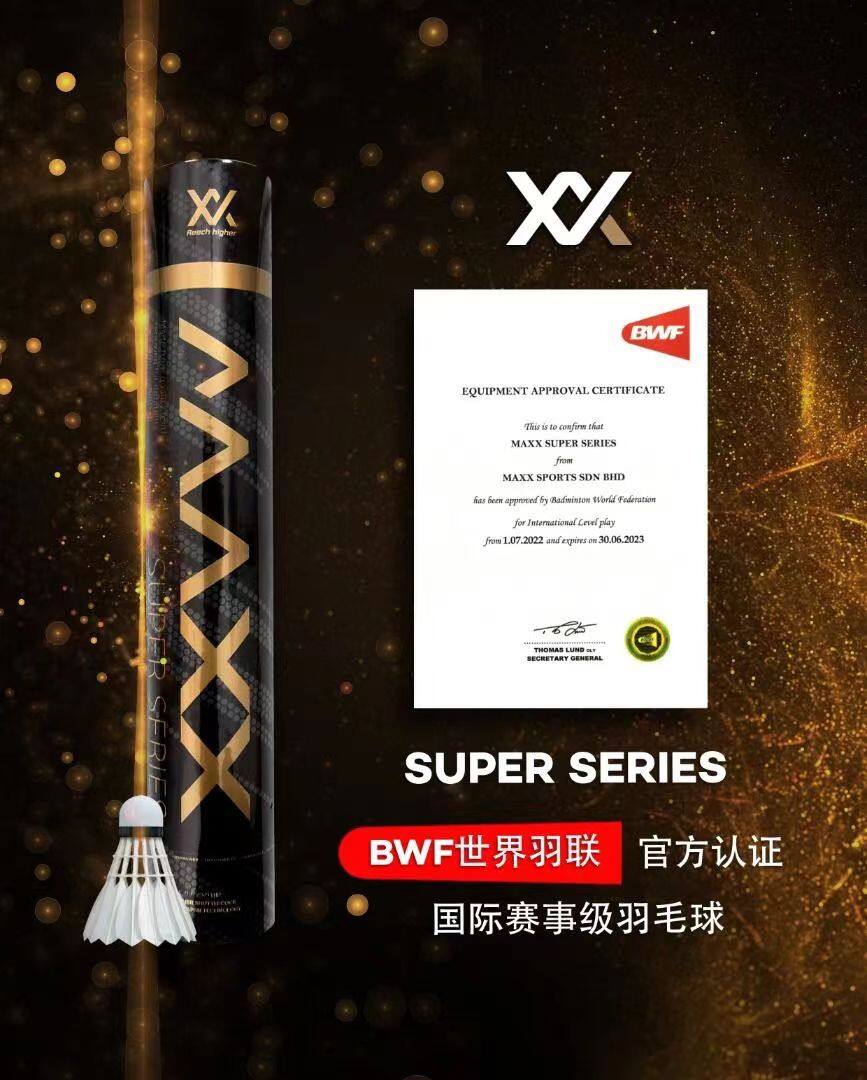MAXX SUPER SERIES SHUTTLECOCKS (ORIGINAL) | Lazada