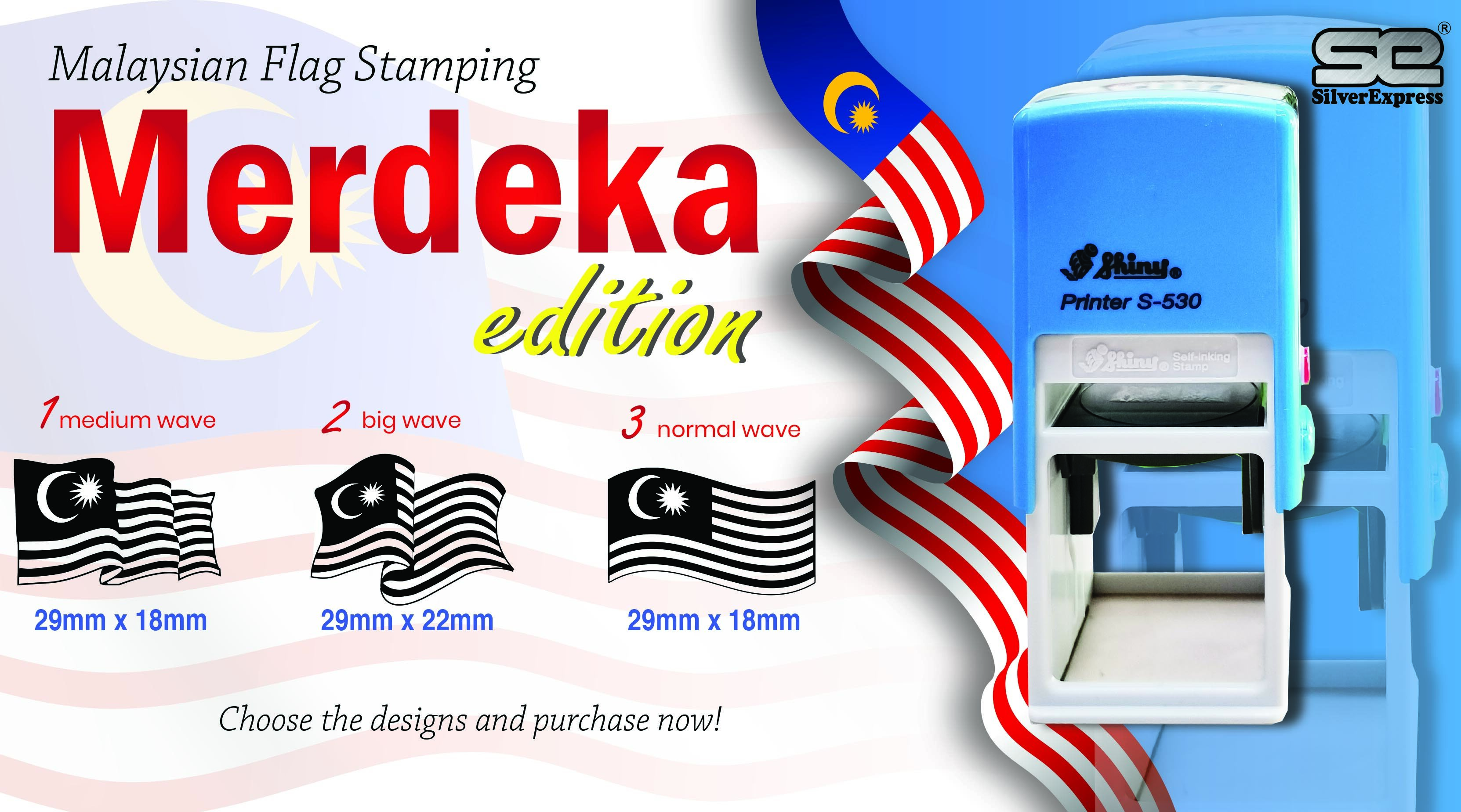 MALAYSIA FLAG STAMPING-JALUR GEMILANG / RUBBER STAMP / SELF-INKING | Lazada