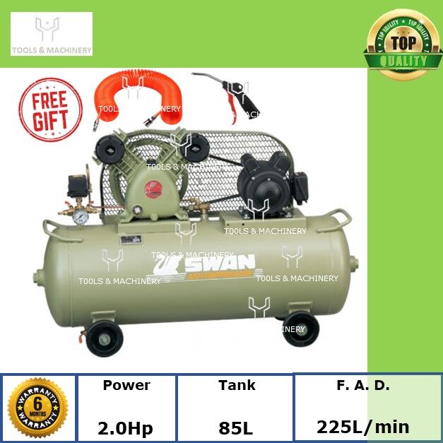 TH Swan 2.0HP Air Compressor SVP-202 | Lazada