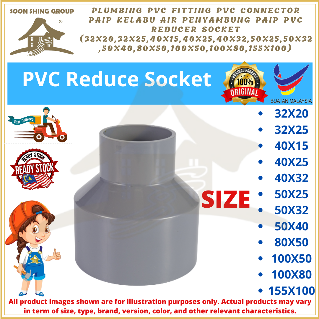 Plumbing PVC FITTING Connector Paip Penyambung Paip Reducer Socket ...