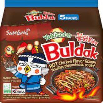 SAMYANG BULDAK 5'S MULTI PACK HALAL | Lazada