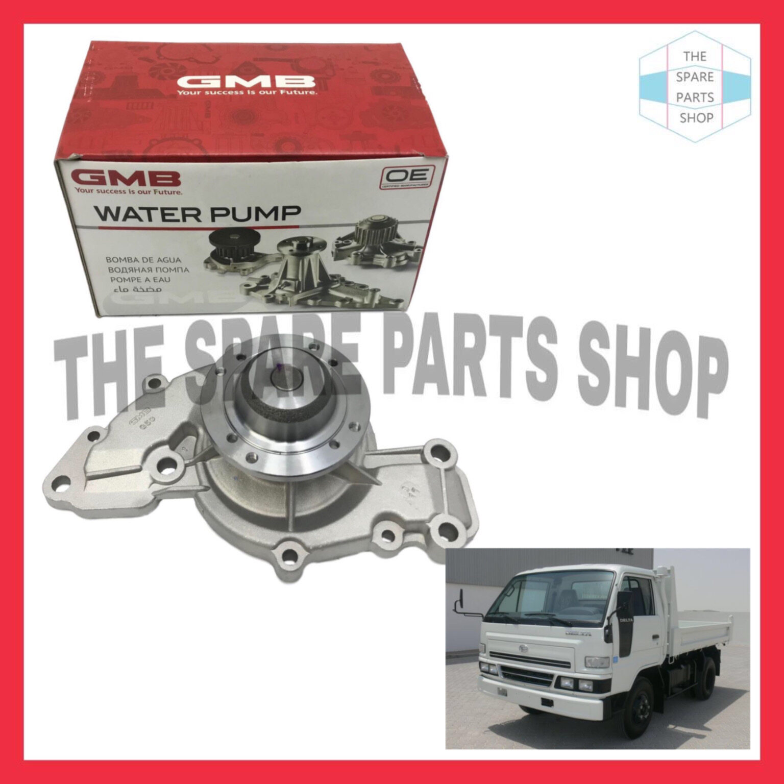 DAIHATSU DV57 OM / OLD MODEL GMB WATER PUMP | Lazada