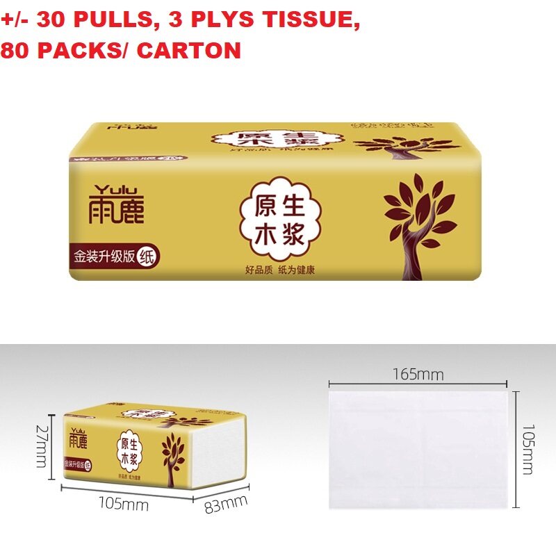 READY STOCK ️High Quality Facial Tissue Paper 3/5 Ply Tissue Paper Tisu ...