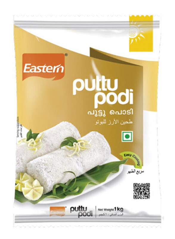 EASTERN PUTTU POWDER WHITE 1KG | Lazada