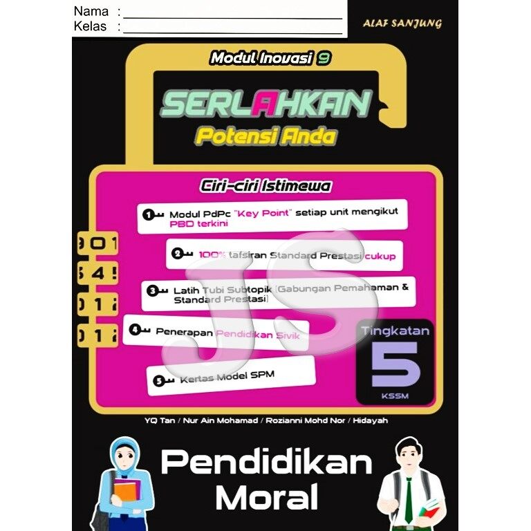 Modul Inovasi 9 Serlahkan Potensi Anda Pendidikan Moral Tingkatan 1 2 3
