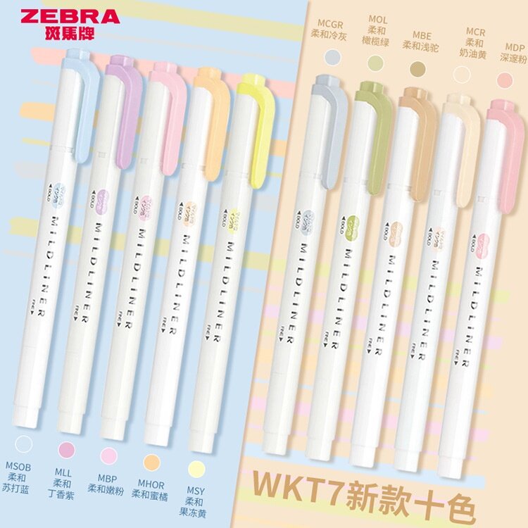 ZEBRA new color Japanese zebra brand WKT7 highlighter Mildliner small ... ZEBRA new color Japanese zebra brand WKT7 highlighter Mildliner small ...