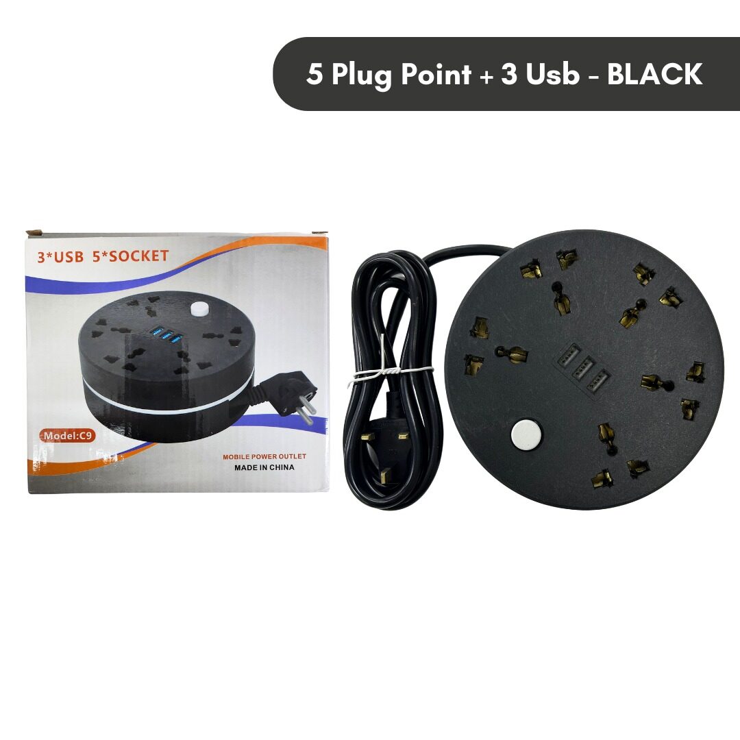 GetGadget⚙ NEW UNIVERSAL 3/5/6 Power Socket Square/Round Extension With ...