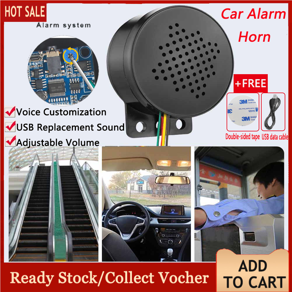 TTLIFE 12-24V New Car Start Voice Custom 4-Channel Trigger Voice ...