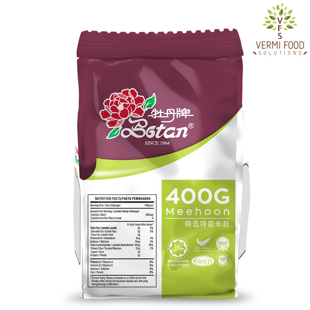 Botan Mihun Traditional with No Seasoning 400g (Mee Hoon Or Bihun Or ...